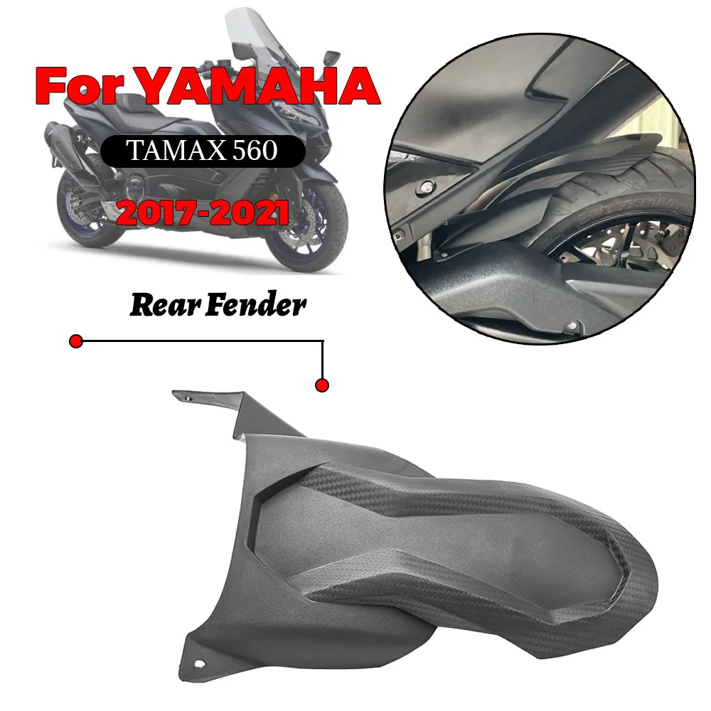 MTKRACING-For-YAMAHA-TMAX-560-Tmax-560-2017-2021-Motorcycle-Accessories ...