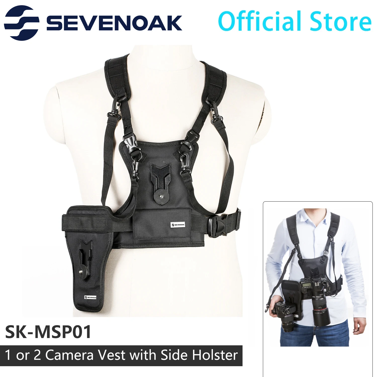 Sevenoak-SK-MSP01-Dual-Camera-Harness-Multi-Carrying-Chest-Vest-System ...