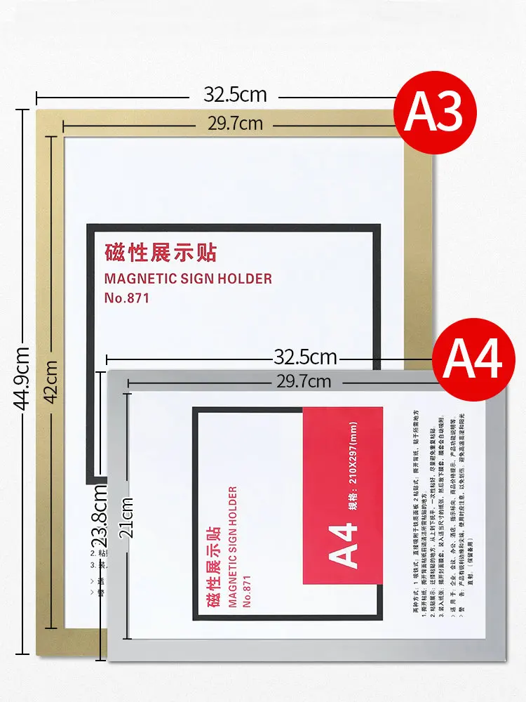 Poster Board Frame
