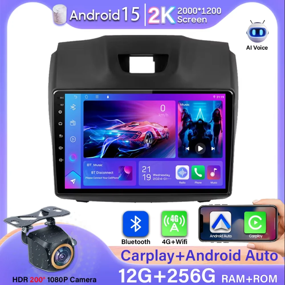 Android Auto Car DVD Player For Chevrolet Holden S10 Trailblazer ...