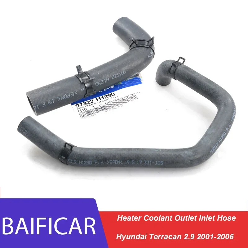 Baificar-Brand-New-Genuine-Radiator-Heater-Coolant-Outlet-Inlet-Hose ...