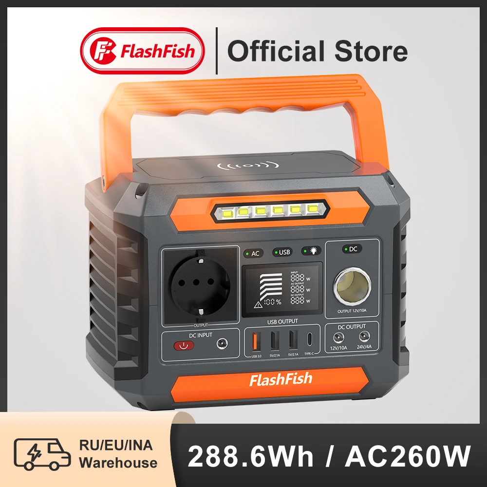 FF Flashfish Solar Generator 230V 260W Portable Power Station 288.6WH ...