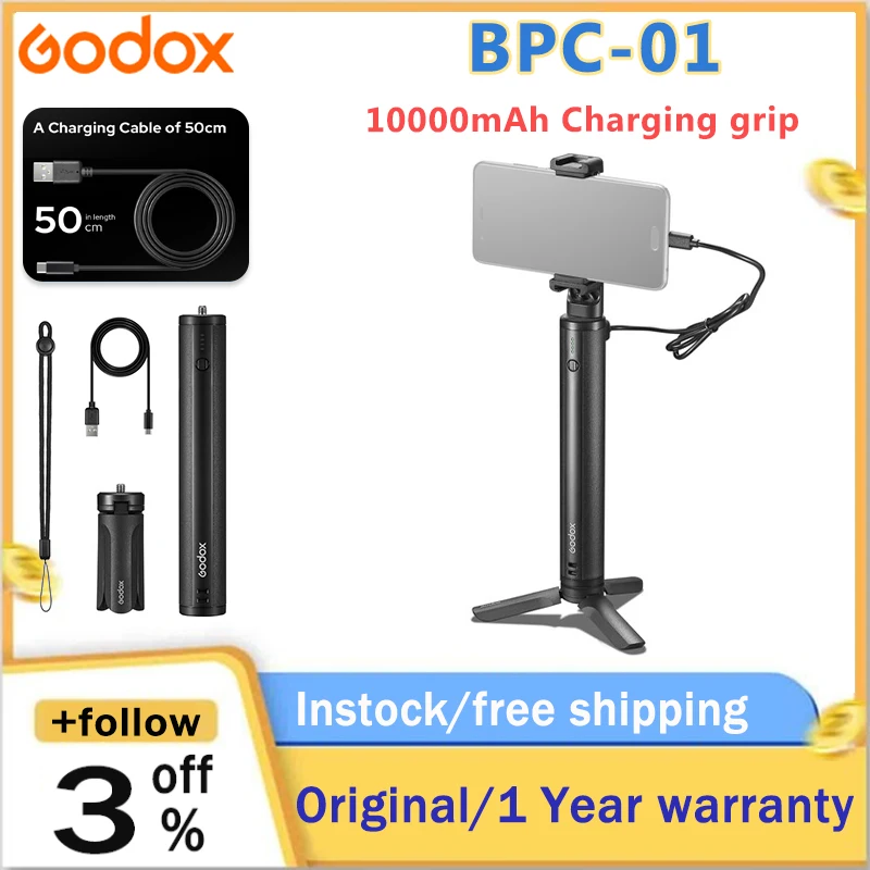 Godox-BPC-01-10-000mAh-Charging-Grip-with-Mini-Tripod.jpg