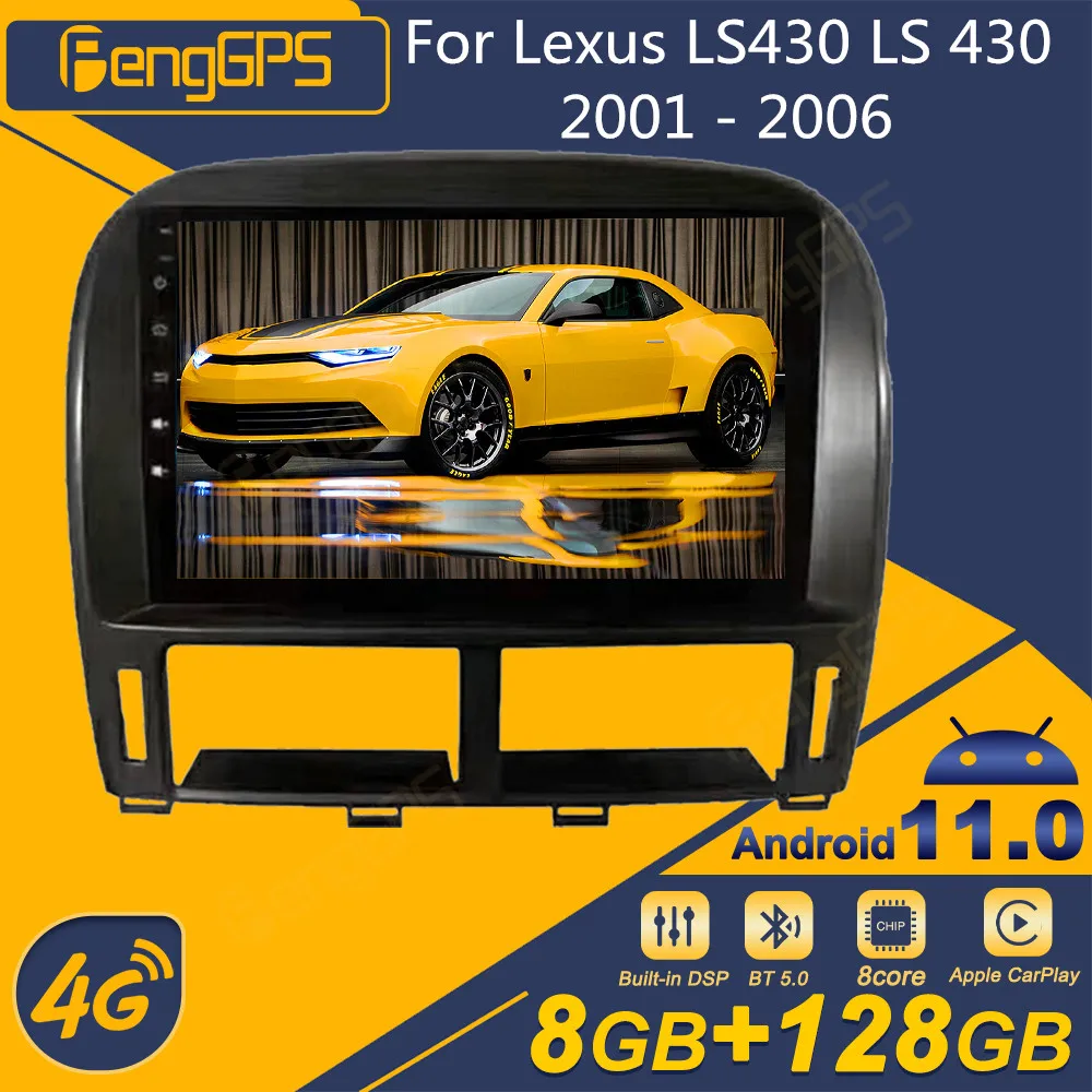 Para lexus ls430 ls 430 2001 2006 android rádio do carro receptor ...