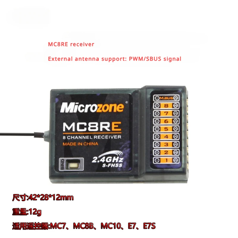 2-4G-6CH-MC6RE-MC7RB-MC6RE-MIni-Receiver-For-MicroZone-MC6C.jpg
