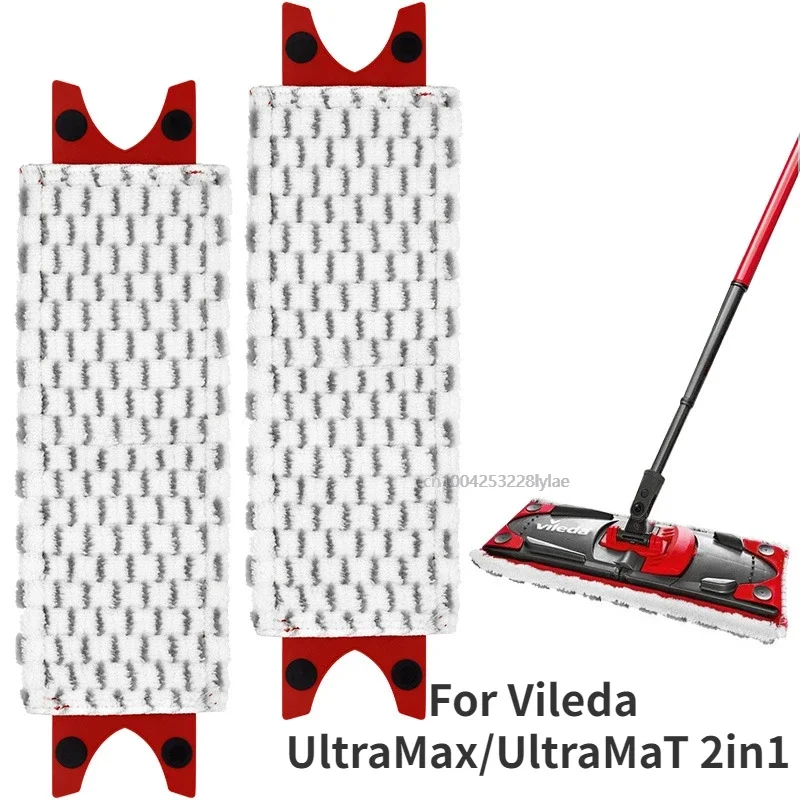 Microfiber-Floor-Mop-Pads-Reusable-Mop-Cloth-Replacement-for-Vileda ...