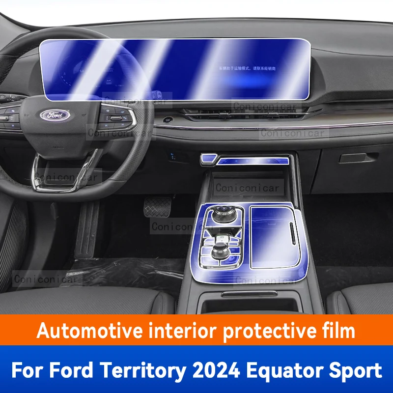 Panel-de-caja-de-cambios-Interior-para-coche-deportivo-cubierta ...