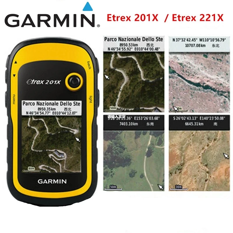Garmin etrex 201x/etrex 221x acre handheld ao ar livre gps navegação ...