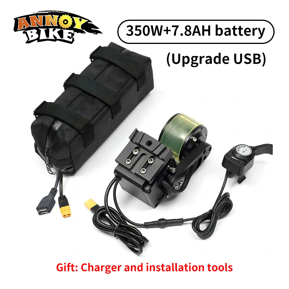 48V350W-5-2AH-7-8AH-Electric-Bicycle-Booster-with-Battery-Mountain-Bike ...
