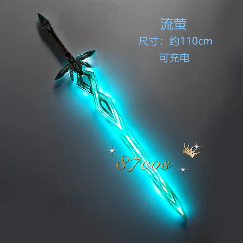 Firefly-Sword-Honkai-Star-Rail-Cosplay-Props-Weapons-Halloween ...