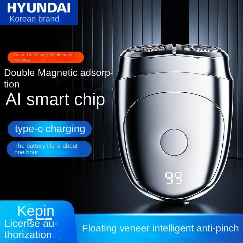Korea-Hyundai-Electric-portable-razor-mini-Shaver-wholesale-washing ...