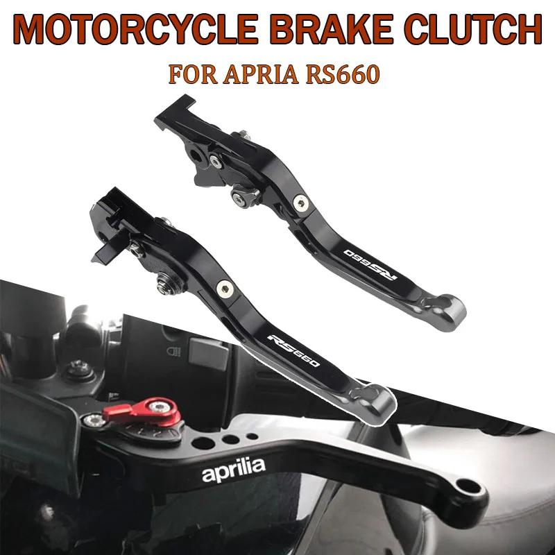 For-Aprilia-RS660-Tuono-660-2020-2022-3D-Motorcycle-Brake-Clutch-Lever ...