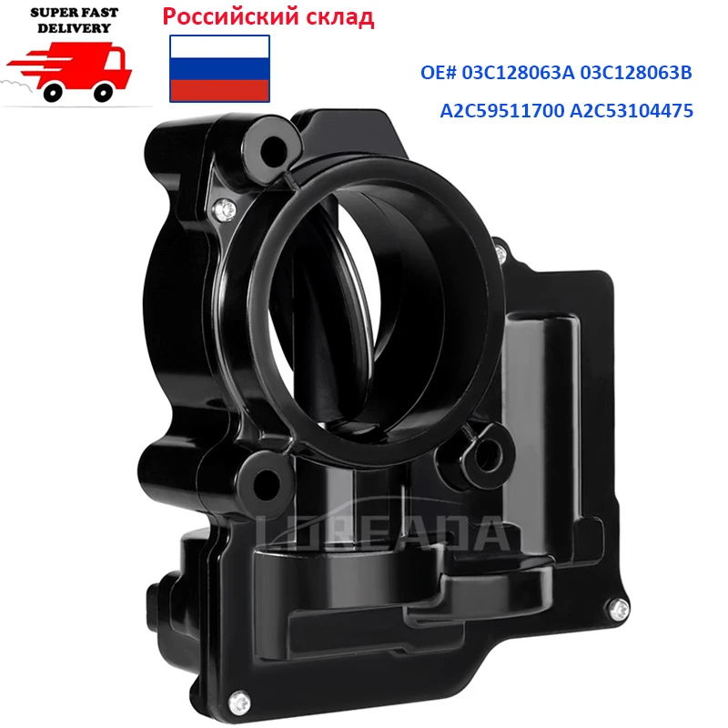 For-Audi-A1-VW-Golf-Passat-Jetta-Tiguan-Seat-Skoda-1-4L-Turbocharged ...