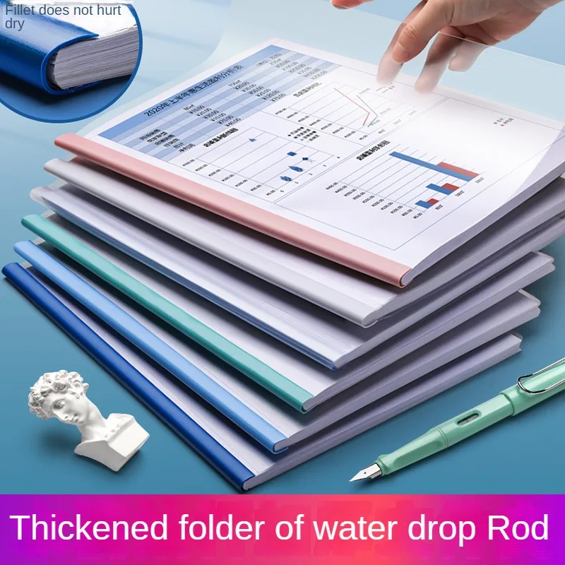 10Pcs-A4-Pull-Rod-Clip-Thickened-Drawbar-Binder-Paper-File-Folder ...
