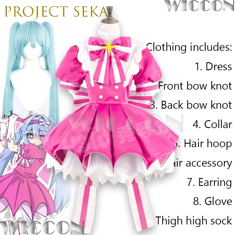 Mikuku Instant Reincarnation Project SEKAI Game PJSK Cosplay Clothes ...