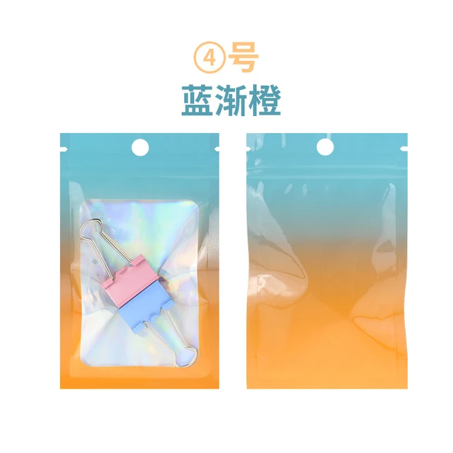 100Pcs Laser Color Gradient Ziplock Bags Plastic Aluminum Foil Mylar ...