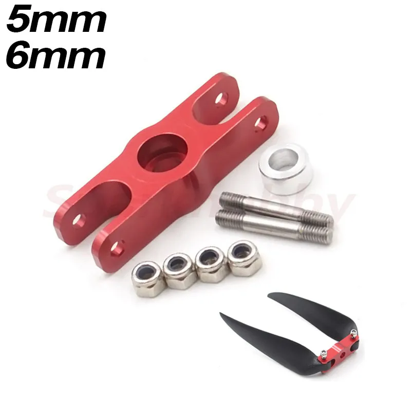 1/2PC5MM 6MM Folding Propeller Clip Adapter Clamp Metal Red 3mm ...
