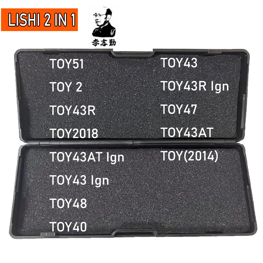 Newest-Lishi-2-in-1-Tool-TOY43-TOY43AT-TOY43R-TOY47-TOY51-TOY2014 ...