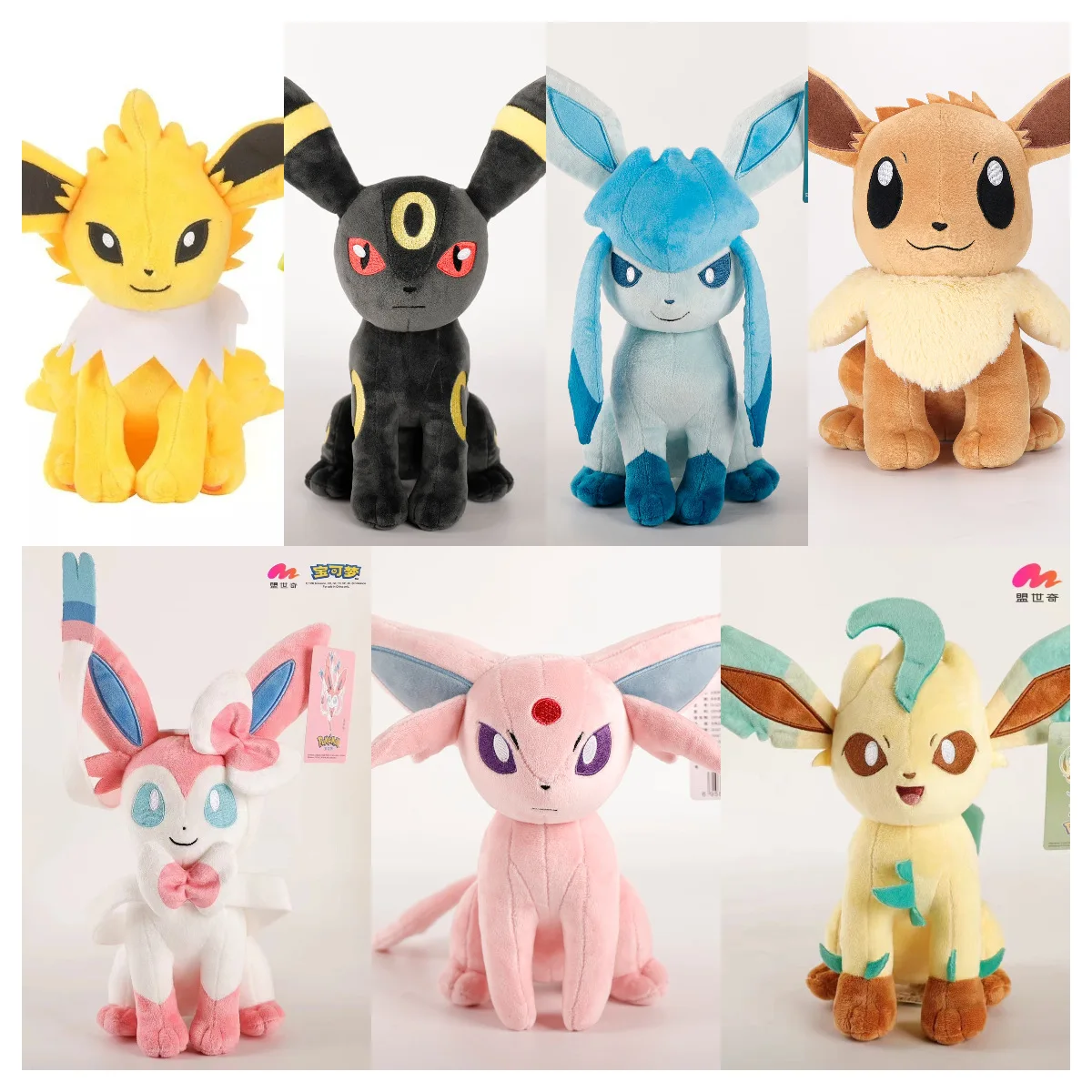 Authentic-pokemon-doll-Sylveon-Glaceon-Espeon-Leafeon-Umbreon-Jolteon ...