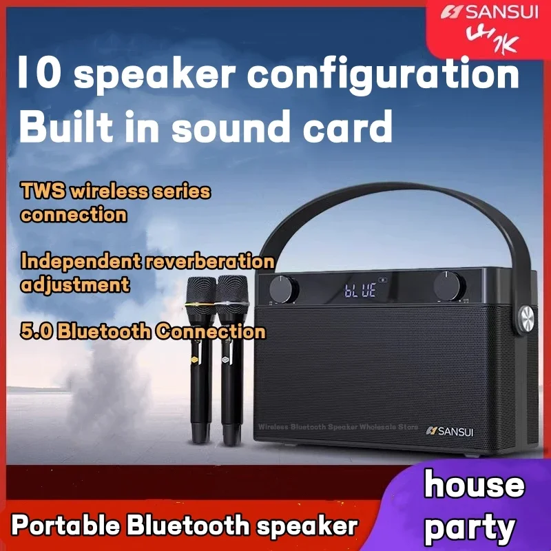 SANSUI-G2-Square-Dance-Audio-Outdoor-Karaoke-Portable-Singing-Built-in ...