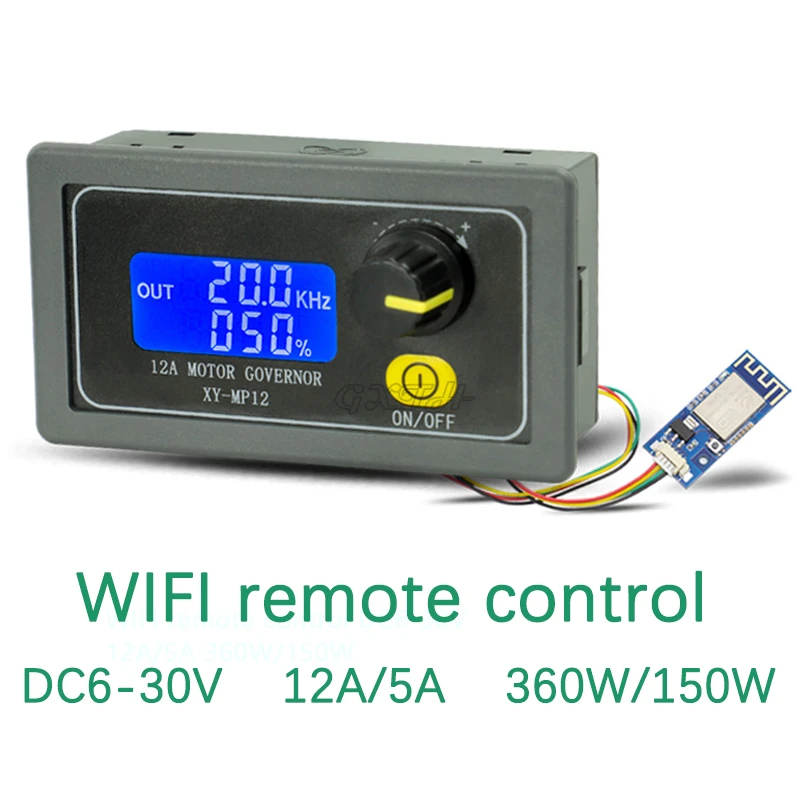WIFI-Remote-Control-DC-Motor-Governor-PWM-Motor-LED-Lighting-Dimming ...