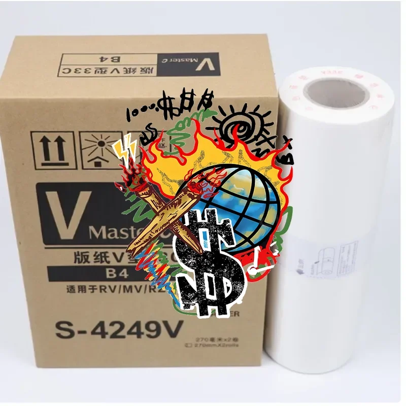 1 Roll S-4250 Speed Printing Machine All-in-one Machine Paper Master ...