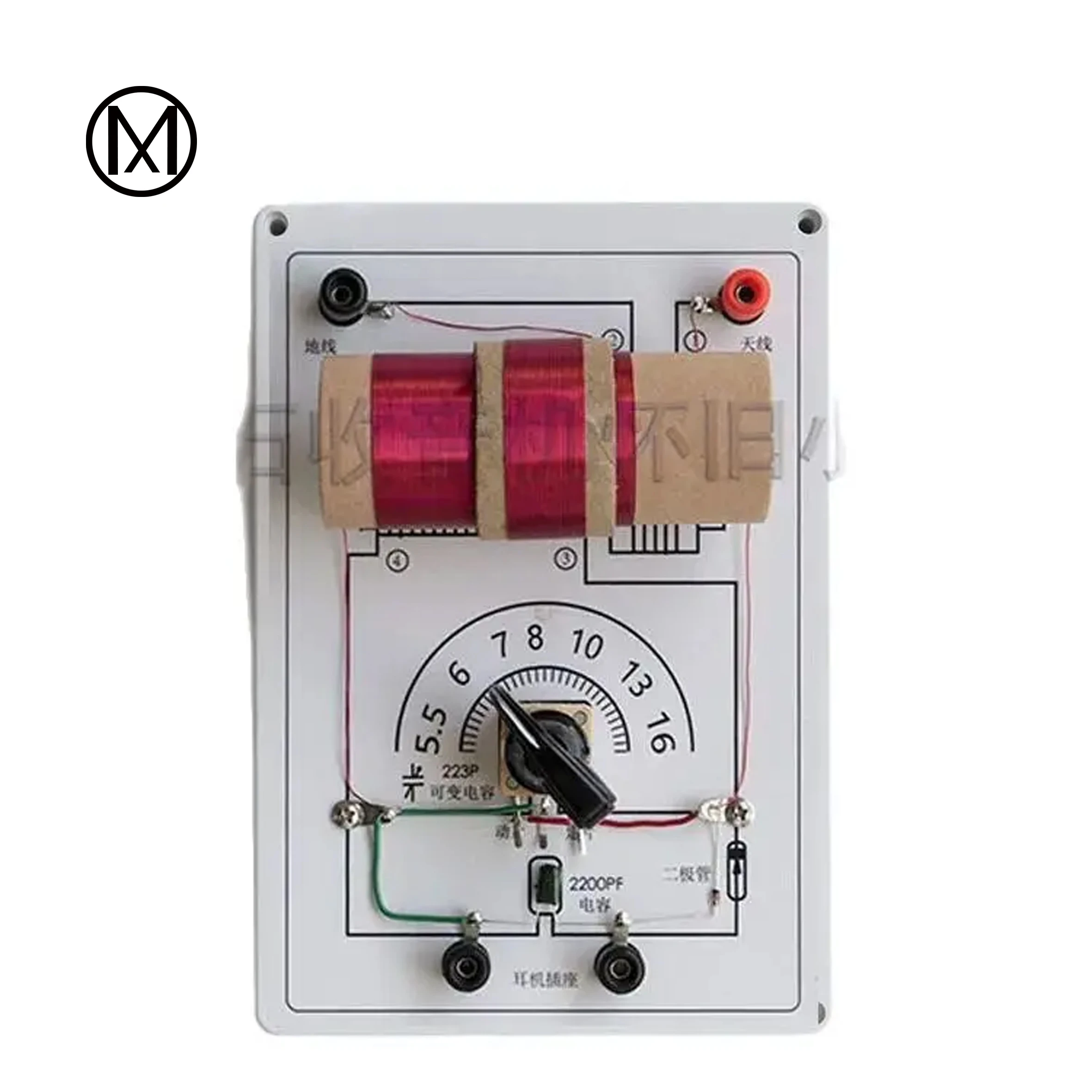 Ore-Radio-DIY-Kit-Dual-Circuit-Assembly-Kit.jpg