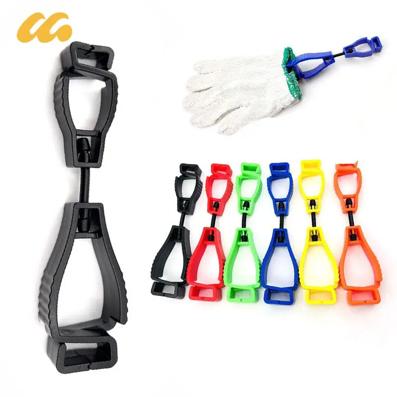 Glove-Clips-For-Work-Multifunctional-Glove-Holders-Portable-Plastic ...