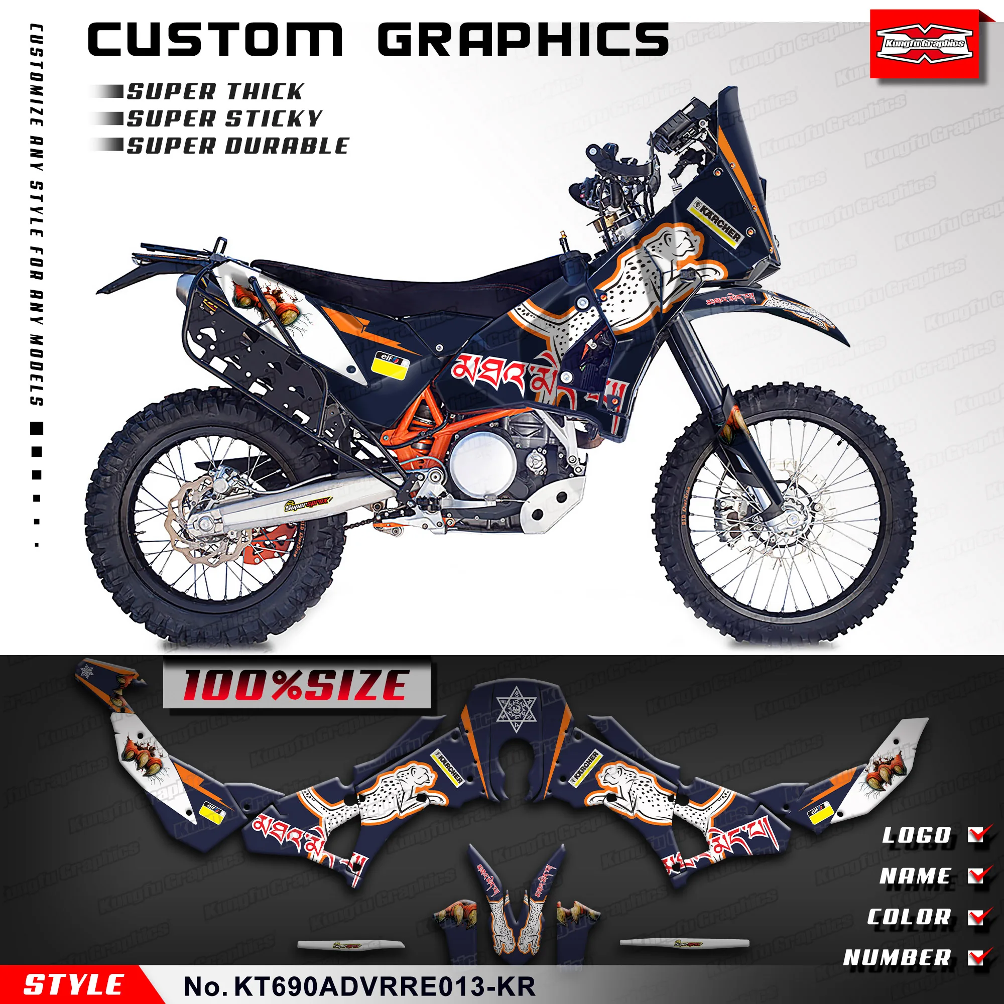 KUNGFU-GRAPHICS-Custom-Stickers-Full-Vinyl-Wraps-for-KTM-RALLY-RAID ...