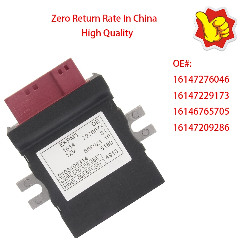 홈 제품 피드백