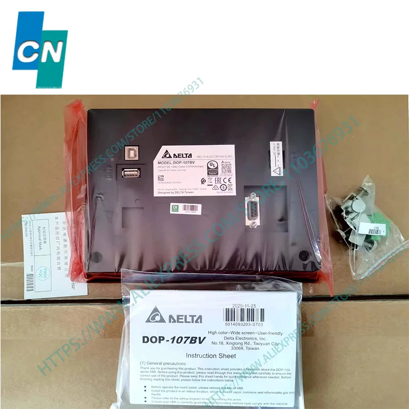 Delta-HMI-Touch-Screen-DOP-107BV-DOP-107DV-DOP-107CV-DOP-107WV-DOP ...