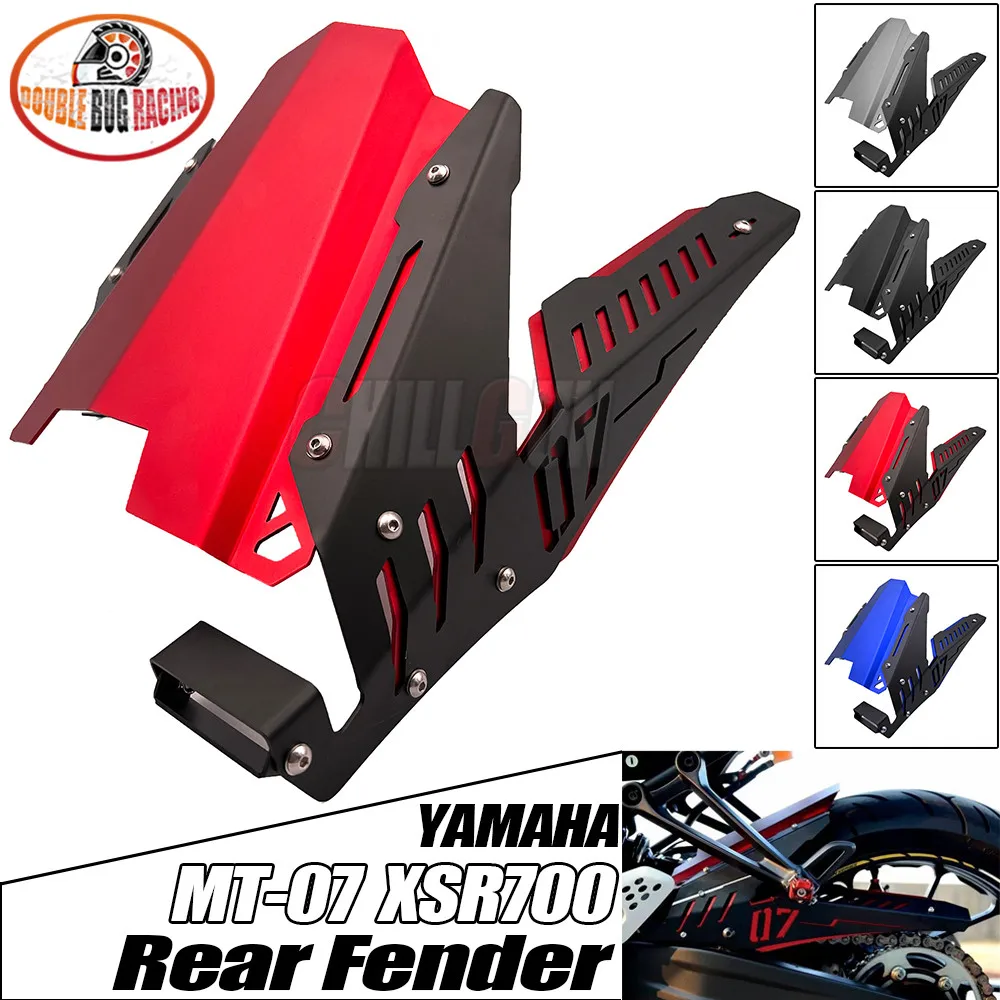 Motorcycle-CNC-Rear-Fender-Mudguard-Chain-Guard-Cover-Inner-Hugger-For ...