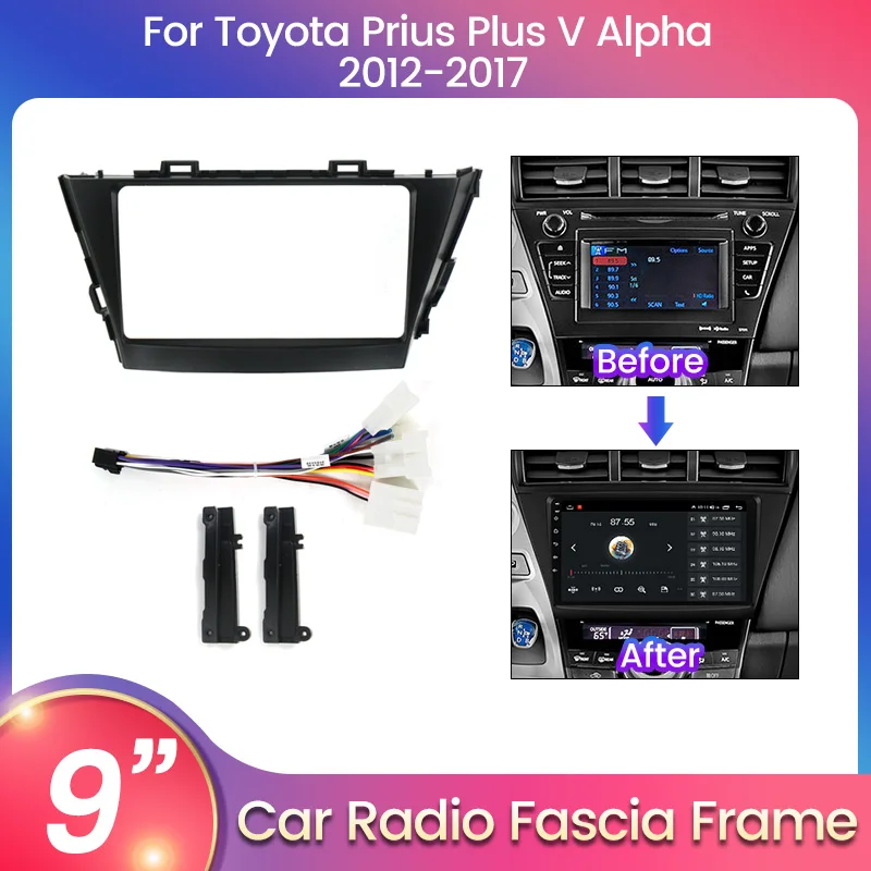Android Multimedia Radio Frame 2 din 1din Car Accessories Mounting ...