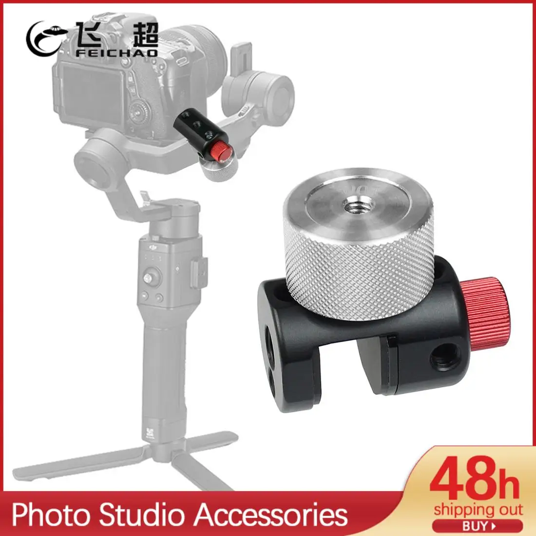 Universal-Gimbal-Counterweight-100g-25g-for-RONIN-S-Balance-Clump ...