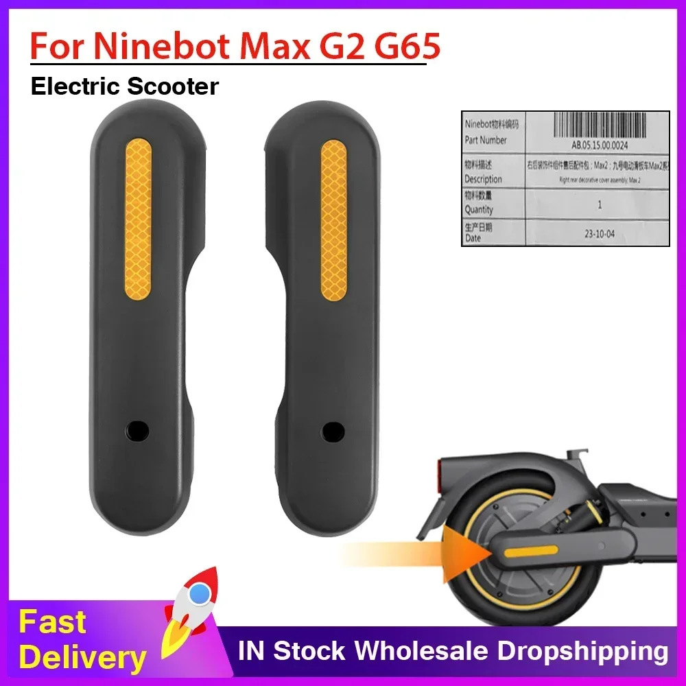 Electric-Scooter-Original-Rear-Decorative-Cover-For-Segway-Ninebot-Max ...