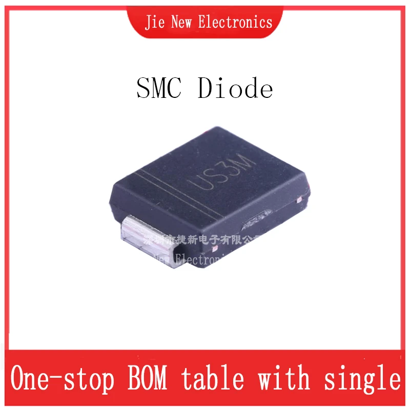 100pcs Us5d Us5g Us5j Us5m Us3d Us3g Us3j Us3m Us2d Us2g Us2j Us2m Us1d ...