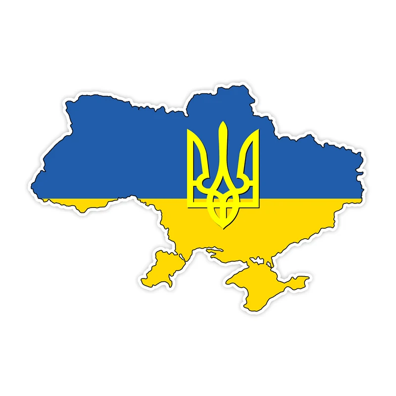 Y152# Removable Decal Car Sticker Ukraine Flag Trident Map Ukrainian ...