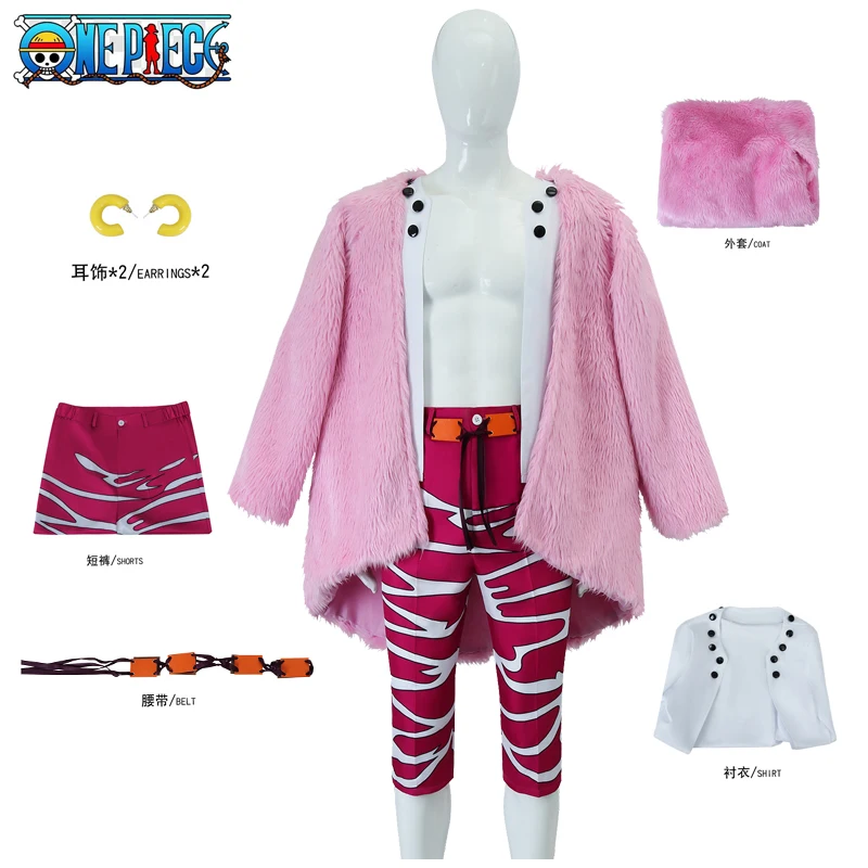 Donquixote-Doflamingo-Cosplay-Costume-Anime-One-Piece-Adult-Men-Pink ...