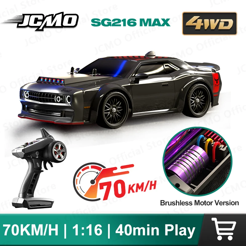 SG216-MAX-RC-Car-70-KM-H-High-Speed-Remote-Control-Vehicles-1-16 ...