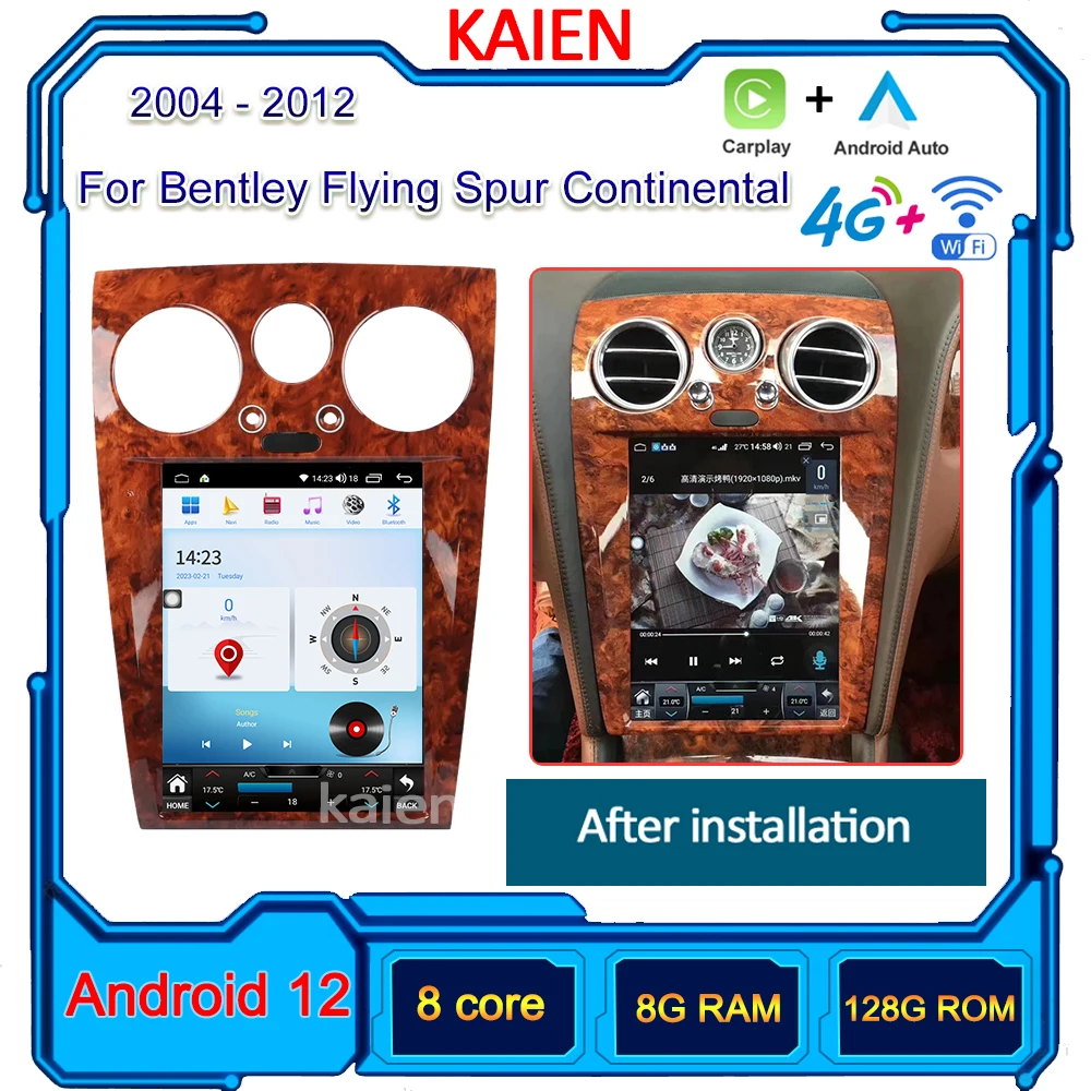KAIEN-Radio-con-GPS-para-coche-reproductor-Multimedia-con-Android-12-DVD-4G-DSP-para-Bentley.jpg