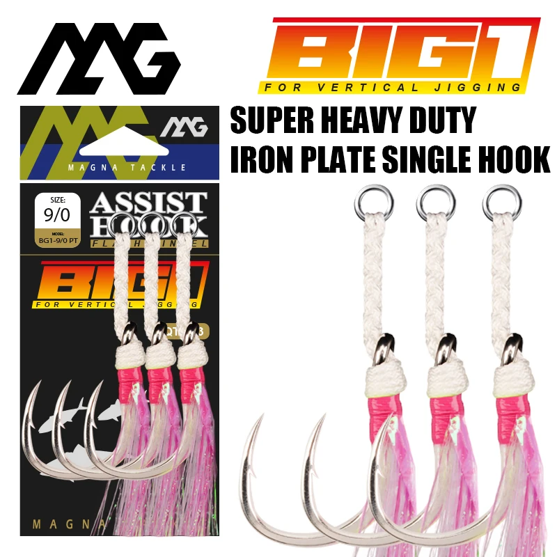 MAG-Strong-BG1-PT-Hook-Single-Jig-Hook-Slow-Jigging-Hooks-3-0-5-0-7.jpg