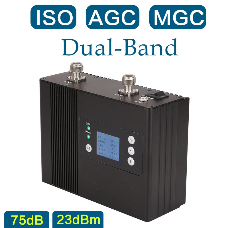 4g-Signal-Amplifier-GSM-Booster-3g-Repeater-Mobile-Phone-2g-Antenna ...