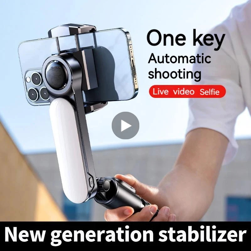 Tripod Gimbal Stabilizer Selfie Stick For iPhone Android Phone Mobile ...