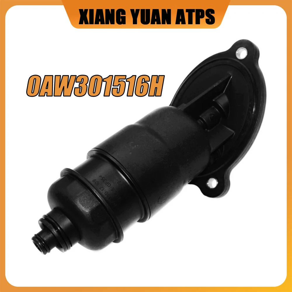 0AW301516H CVT Auto Transmission Filter For Audi A4 B8 A5 A6 C7 A7 ...