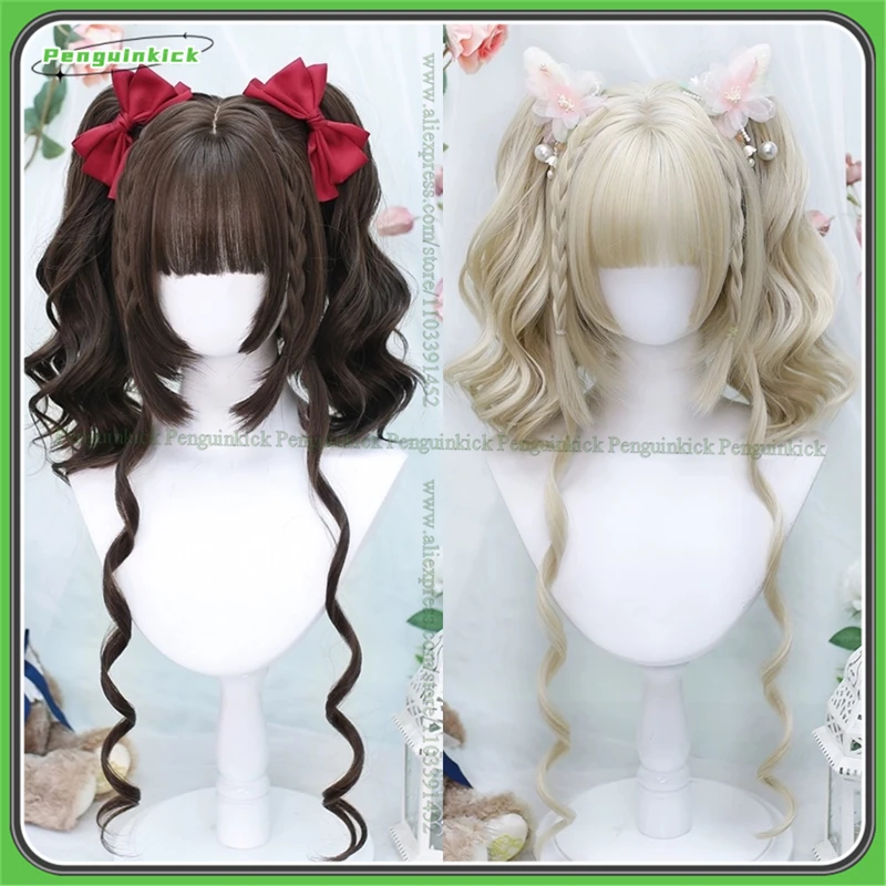 Short-Curly-Twin-Ponytails-Synthetic-Wig-Bangs-Lolita-Tea-Party-Chic ...