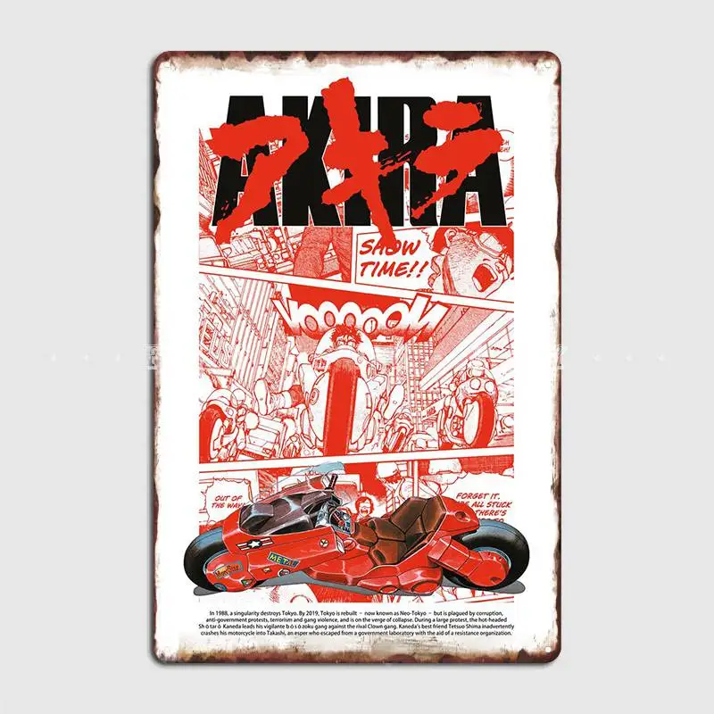 Akira Metal Plaque Poster Cinema Garage Pub Garage Custom Plaques Tin ...