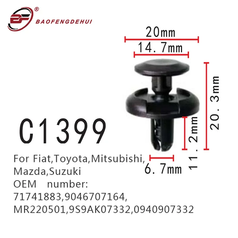 Mudguard-Fender-Fastener-Vane-Buckle-For-Fiat-Toyota-Mitsubishi-Mazda ...