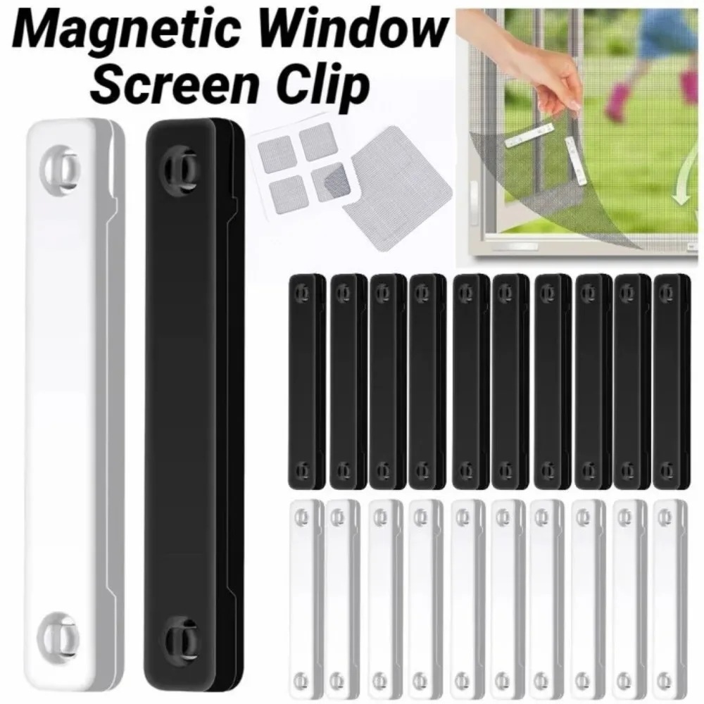 Magnetic-Window-Screen-Clip-Self-Adhesive-Window-Fixation-Buckle-for ...
