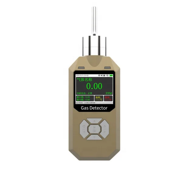 pulitong-N2O-Analyzer-Meter-Detector-Handheld-pumping-type-N2O-detector ...