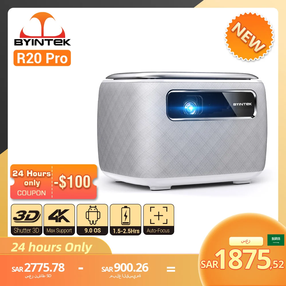 BYINTEK-R20 프로 3D 4K 300 인치 시네마 AI 자동 초점 스마트 안드로이드 와이파이 야외 휴대용 LED 미니 ...